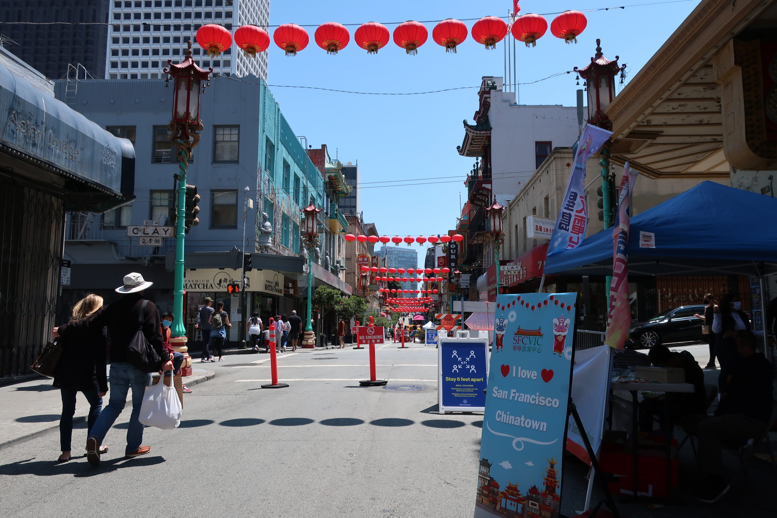 Walkway Weekends – Sunday Streets SF